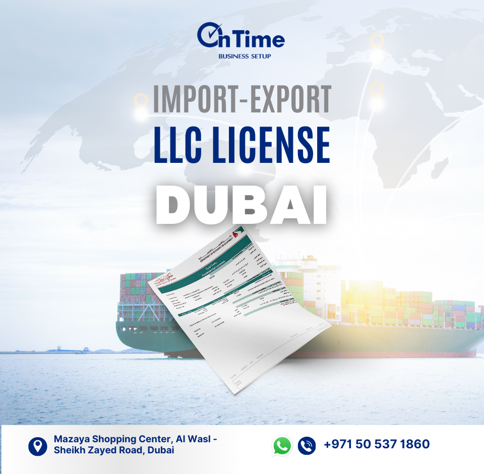 Login - OnTime - Customer Portal