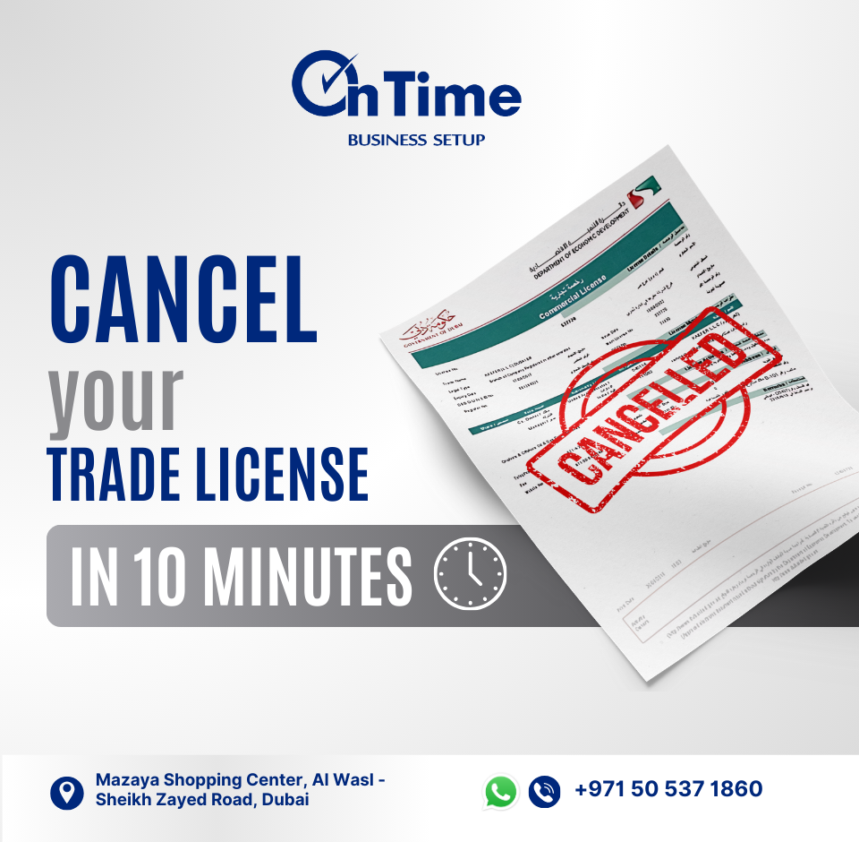 Login - OnTime - Customer Portal