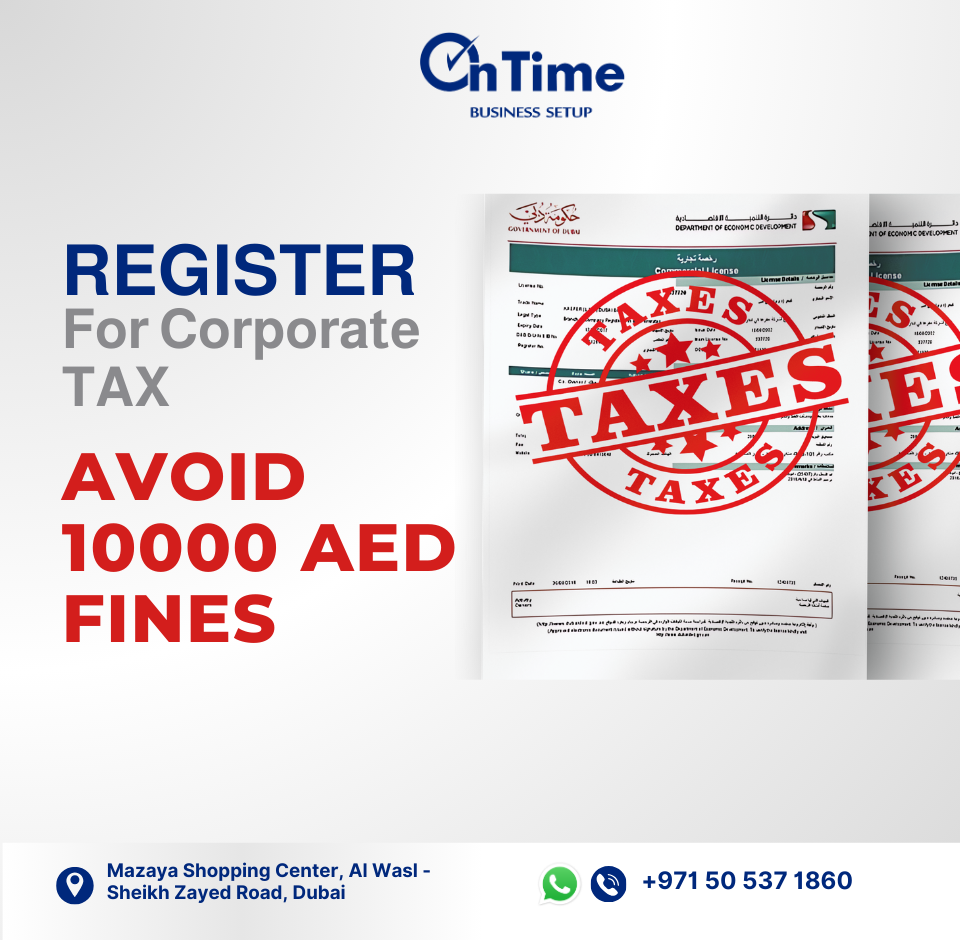 Login - OnTime - Customer Portal